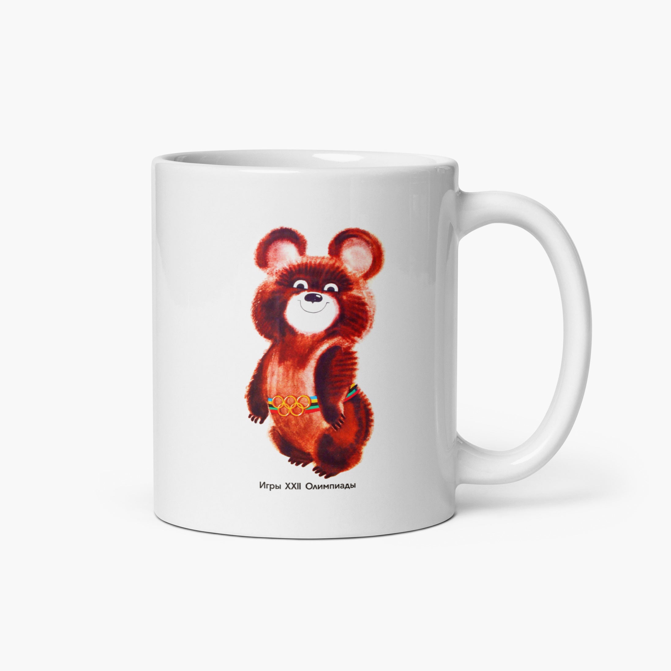 Sovisual – Curated Soviet Era Art Store – Art Soviet